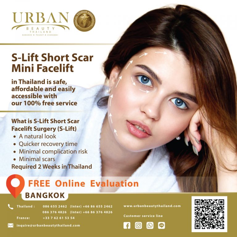Revolutionary Endotine Ribbon Lift Facelift Thailand - Urban Beauty ...